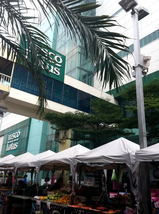 Lotus's Pinklao | supermarket