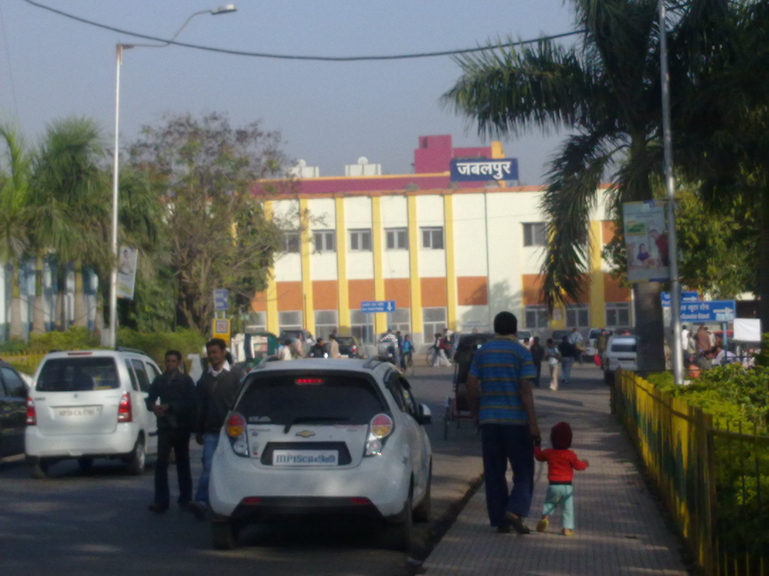 Jabalpur Junction