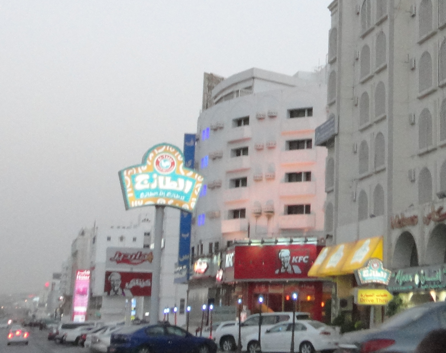 Al-Tazaj - Wilayat Baushar