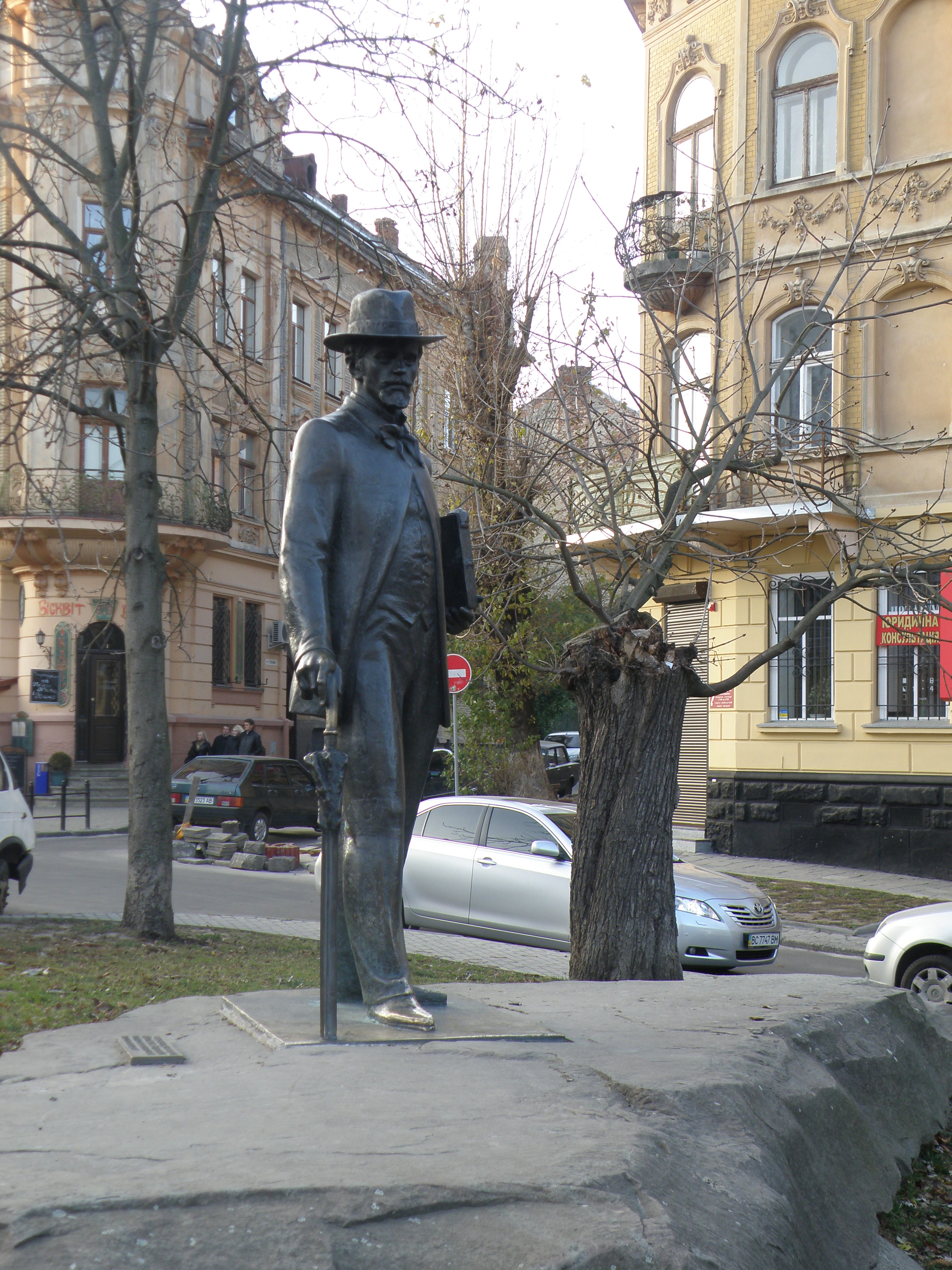 Memorial statue of Ivan Trush - Lviv