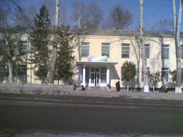 clinic 7 - Samarkand