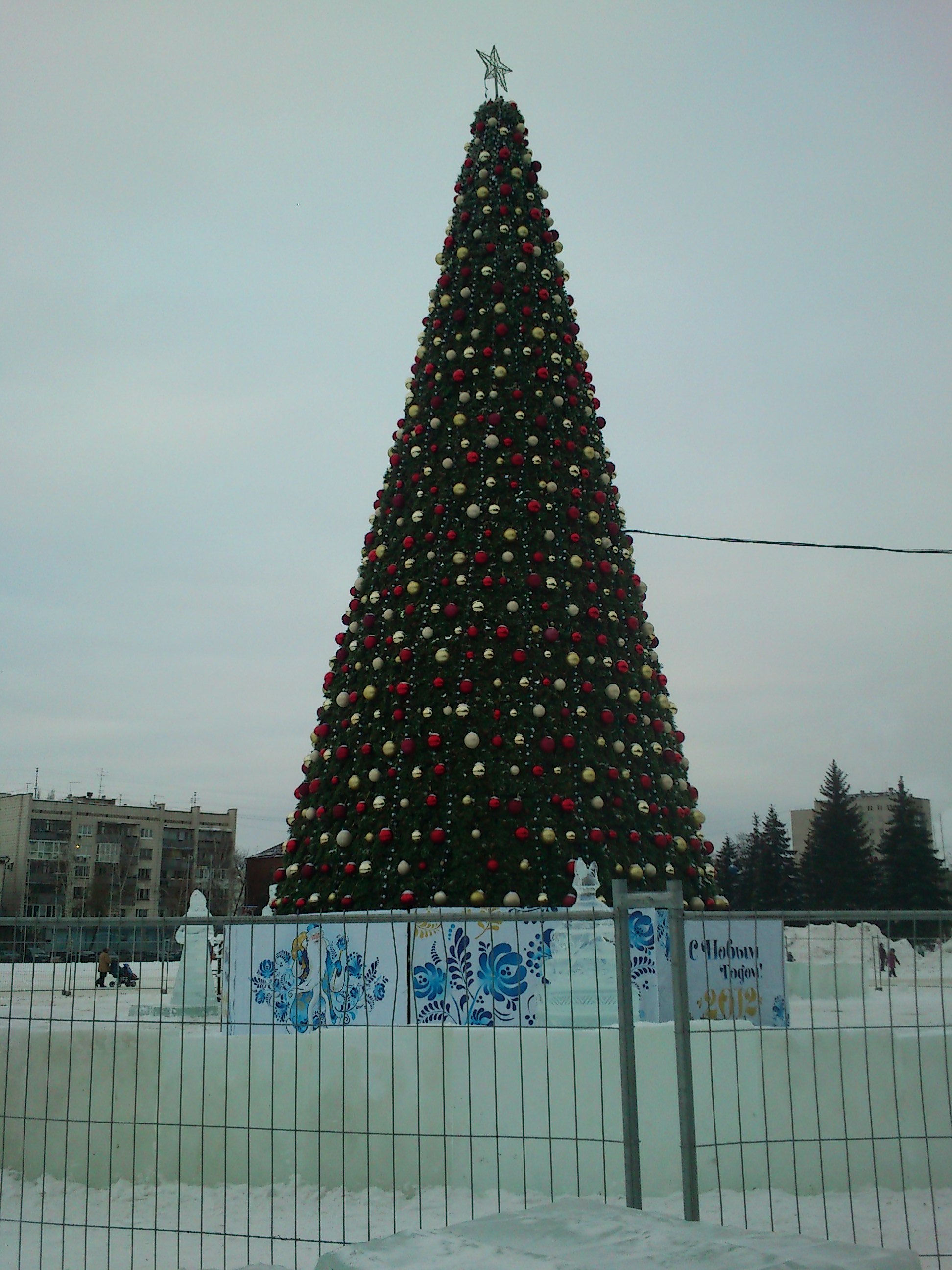 Kuibyshev Square - Samara