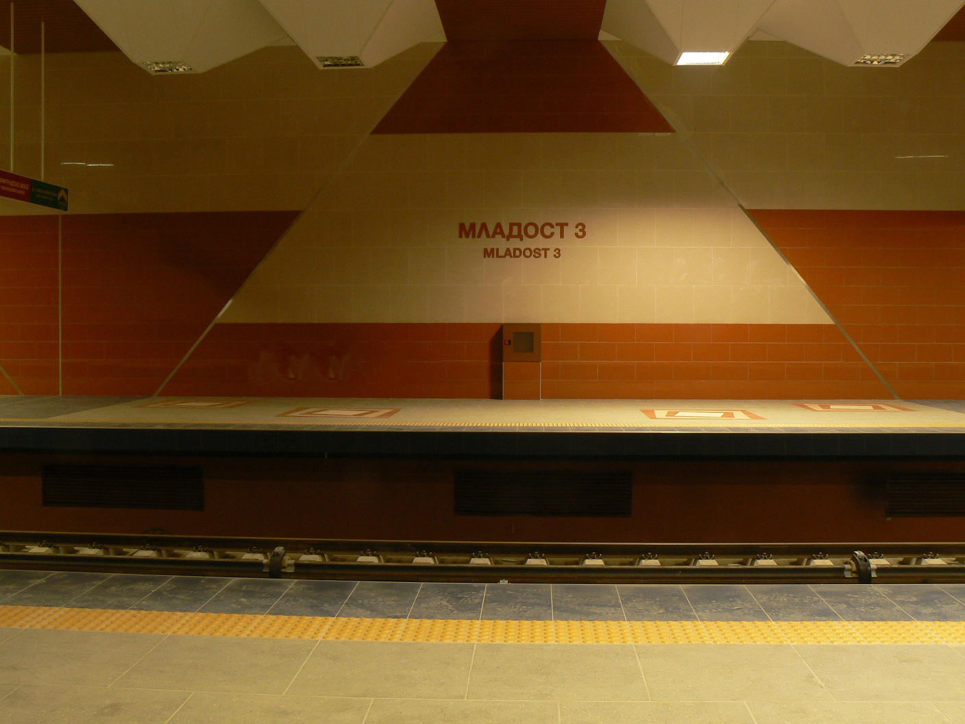 Mladost 3 Metrostation - Sofia