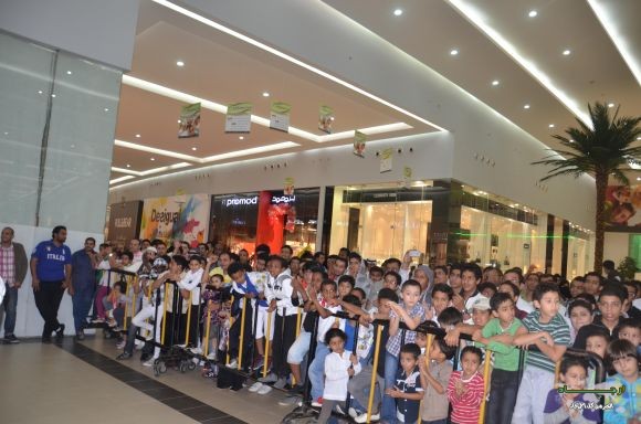 Haifa Mall - Jeddah