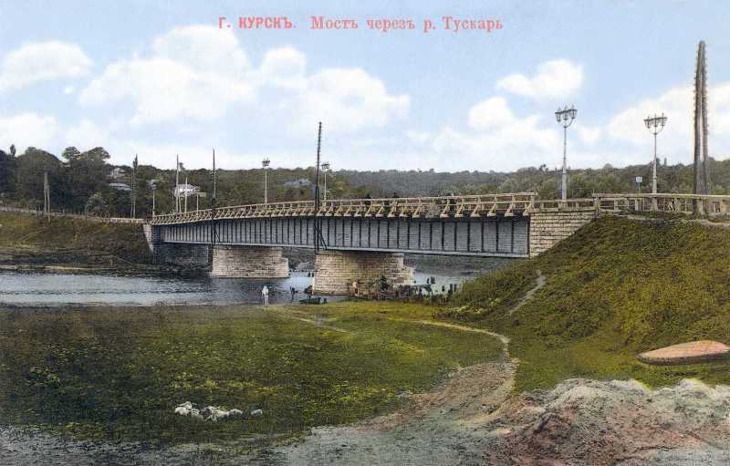 Road Bridge of River Tuskar - Kursk