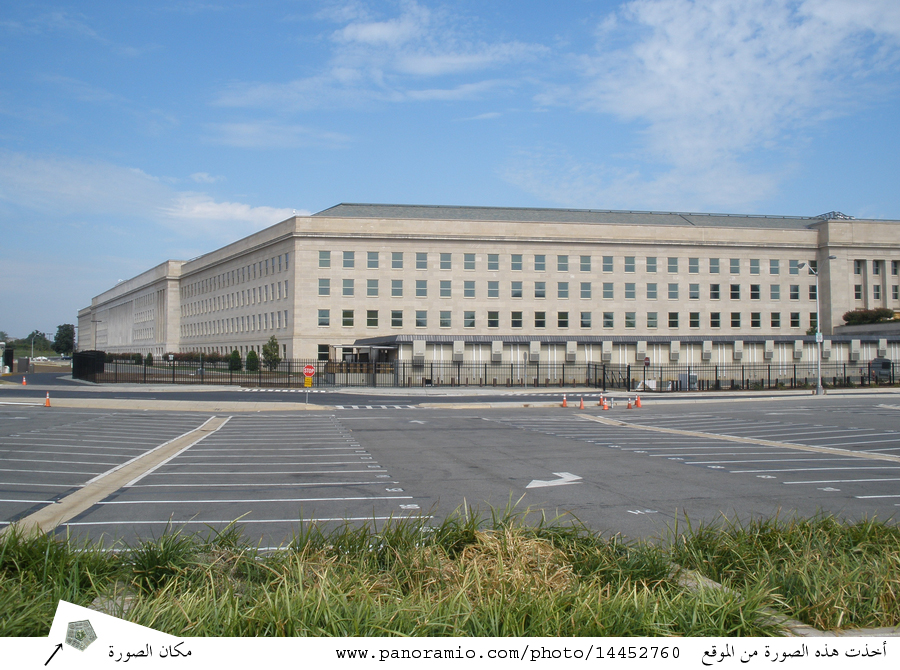 Pentagone (États-Unis)