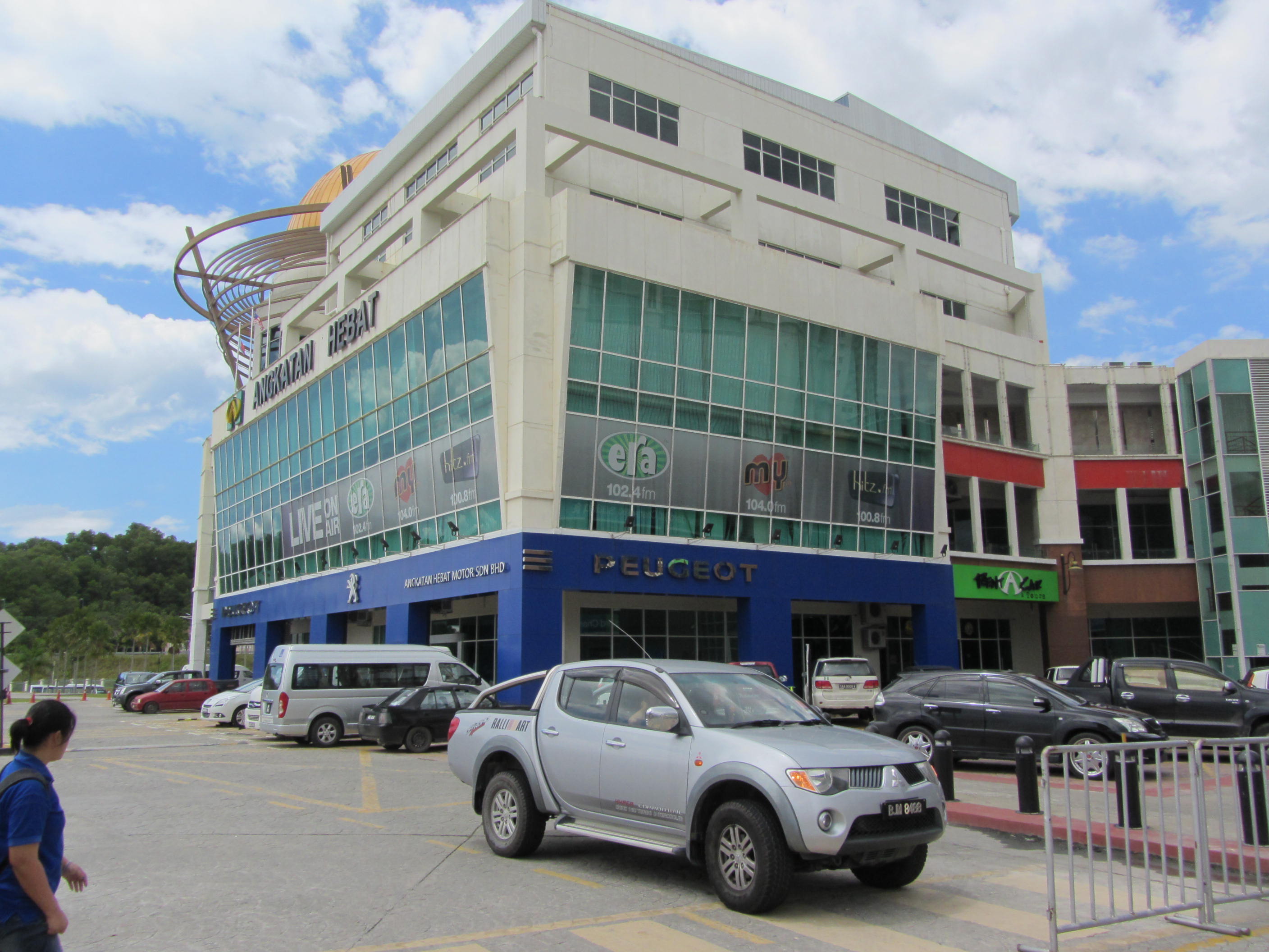 Wisma Angkatan Hebat