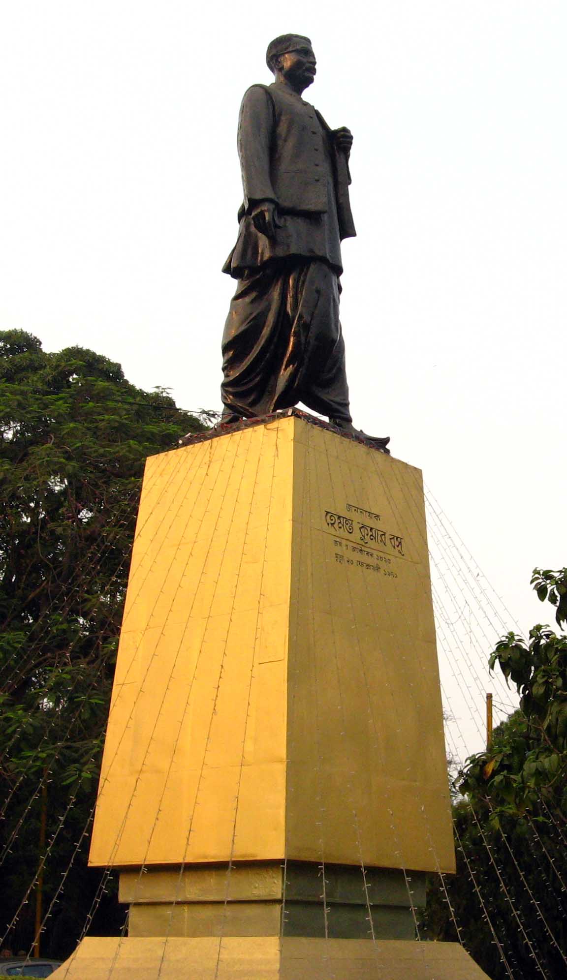 Statue of Hemanta Kumar Basu - Kolkata