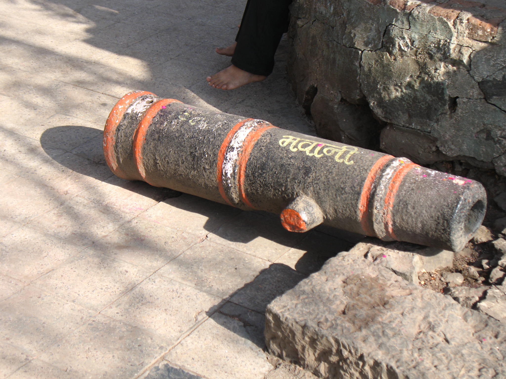 Machindragad Fort | fortification, hillfort