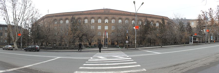 National Polytechnic University of Armenia - Yerevan