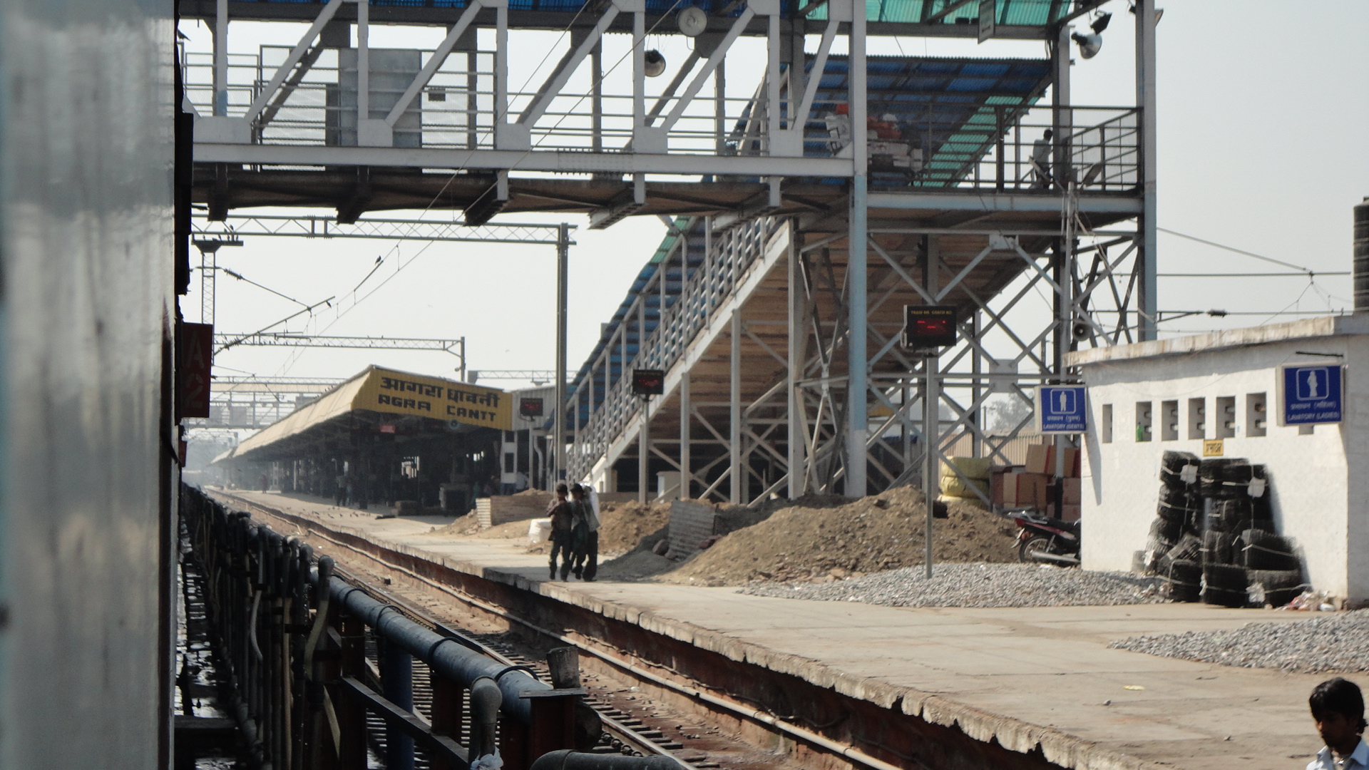 Agra Cantonment railway station - Agra