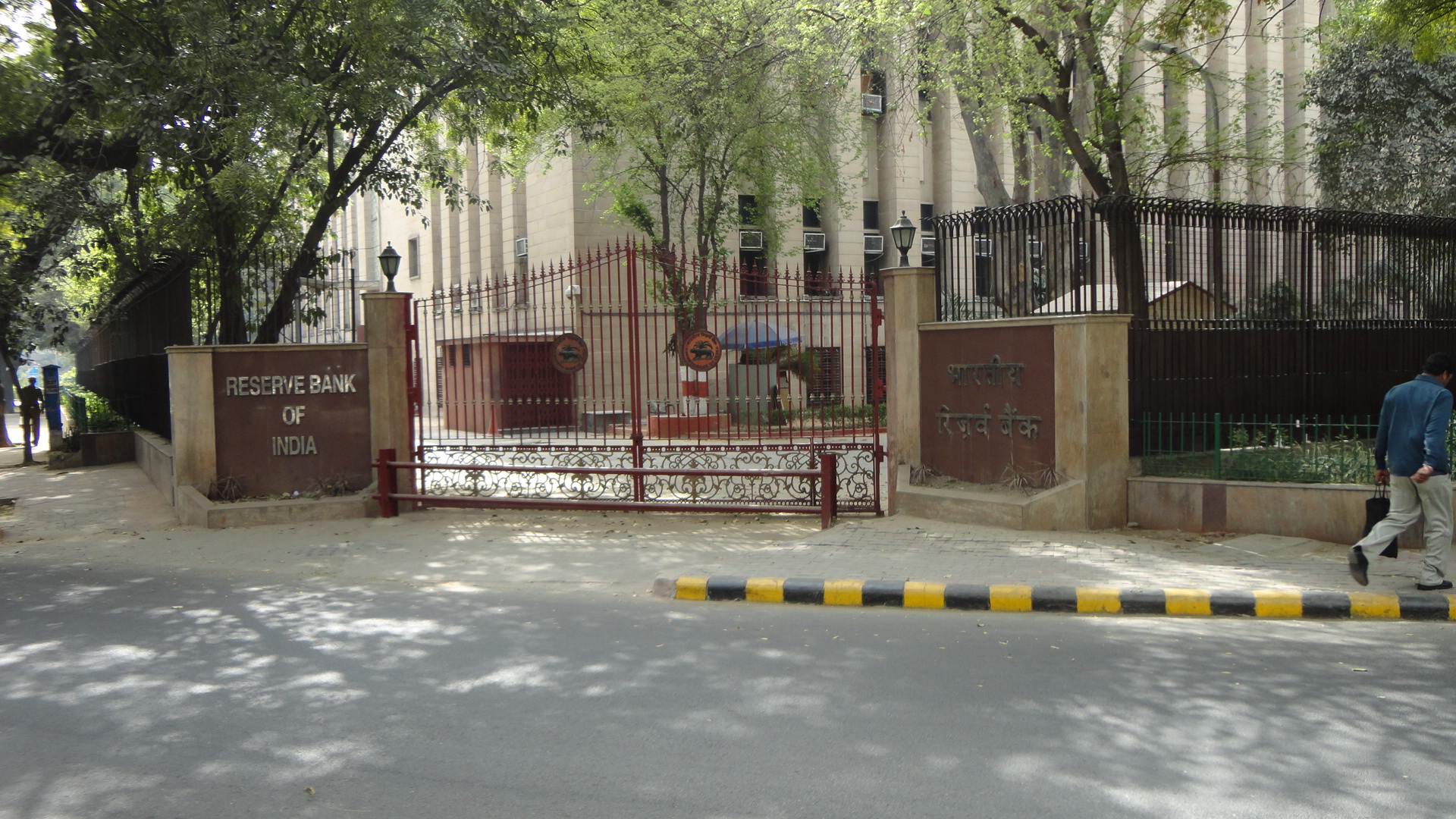 Reserve Bank Of India - Delhi | Reserve Bank of India (RBI)