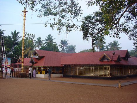 Sree Mahaganapathi Temple, Kottarakkara - Kottarakkara