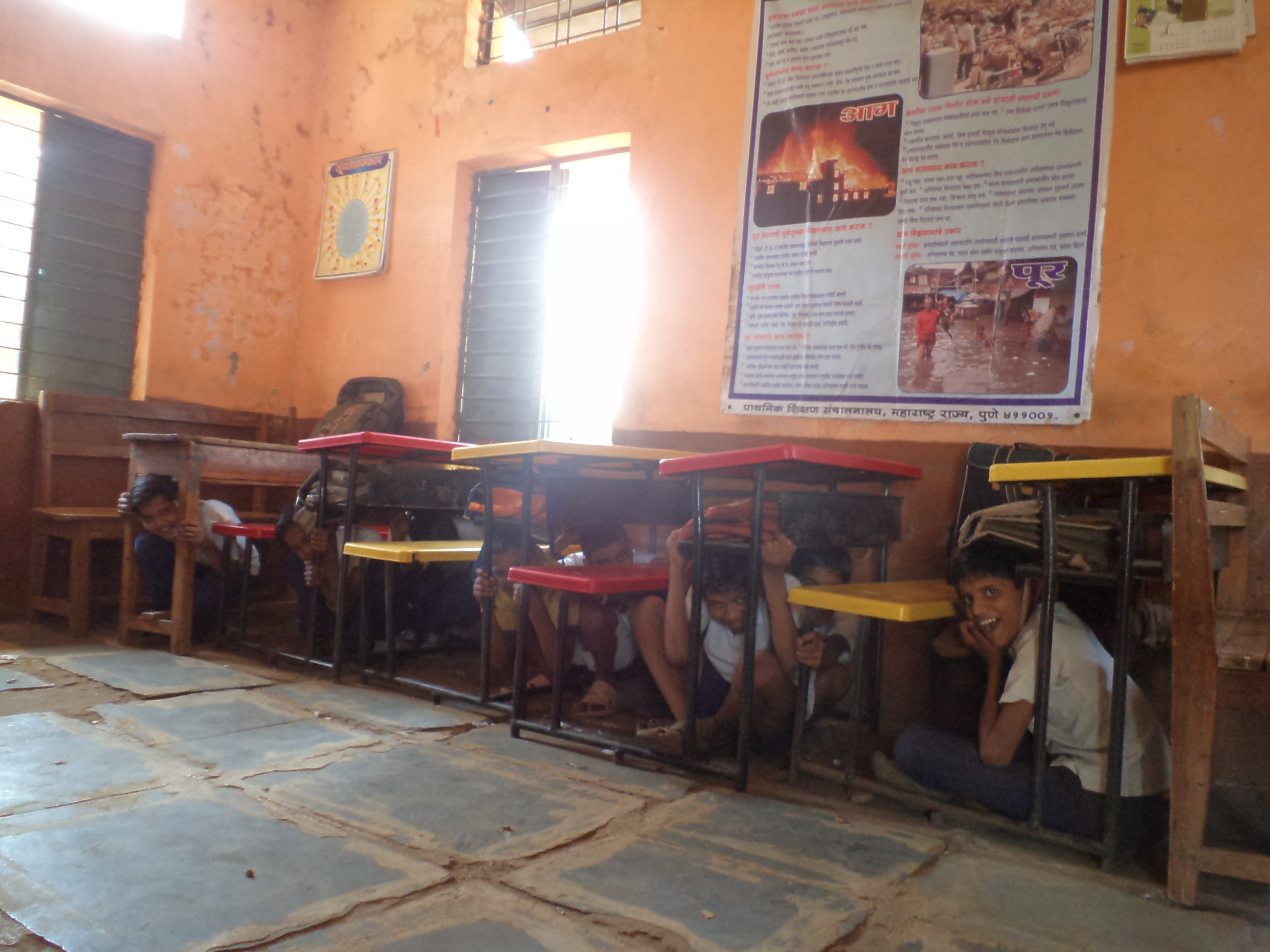 Zilla Parishad School - Nagpur