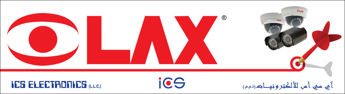 ICS Electronic ( IRAQ) - Baghdad City