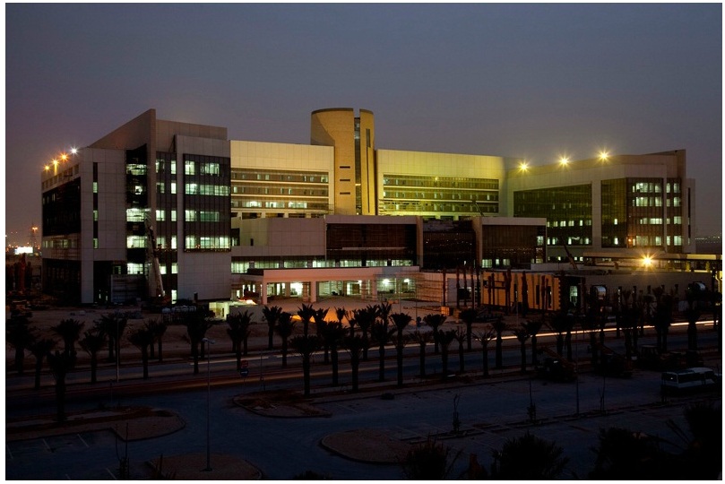 Medical Center - Al Riyadh | medical centre