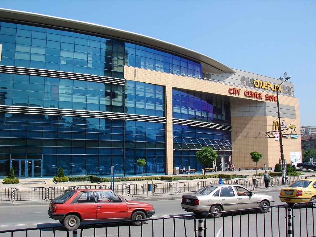 Park Center Sofia - Sofia