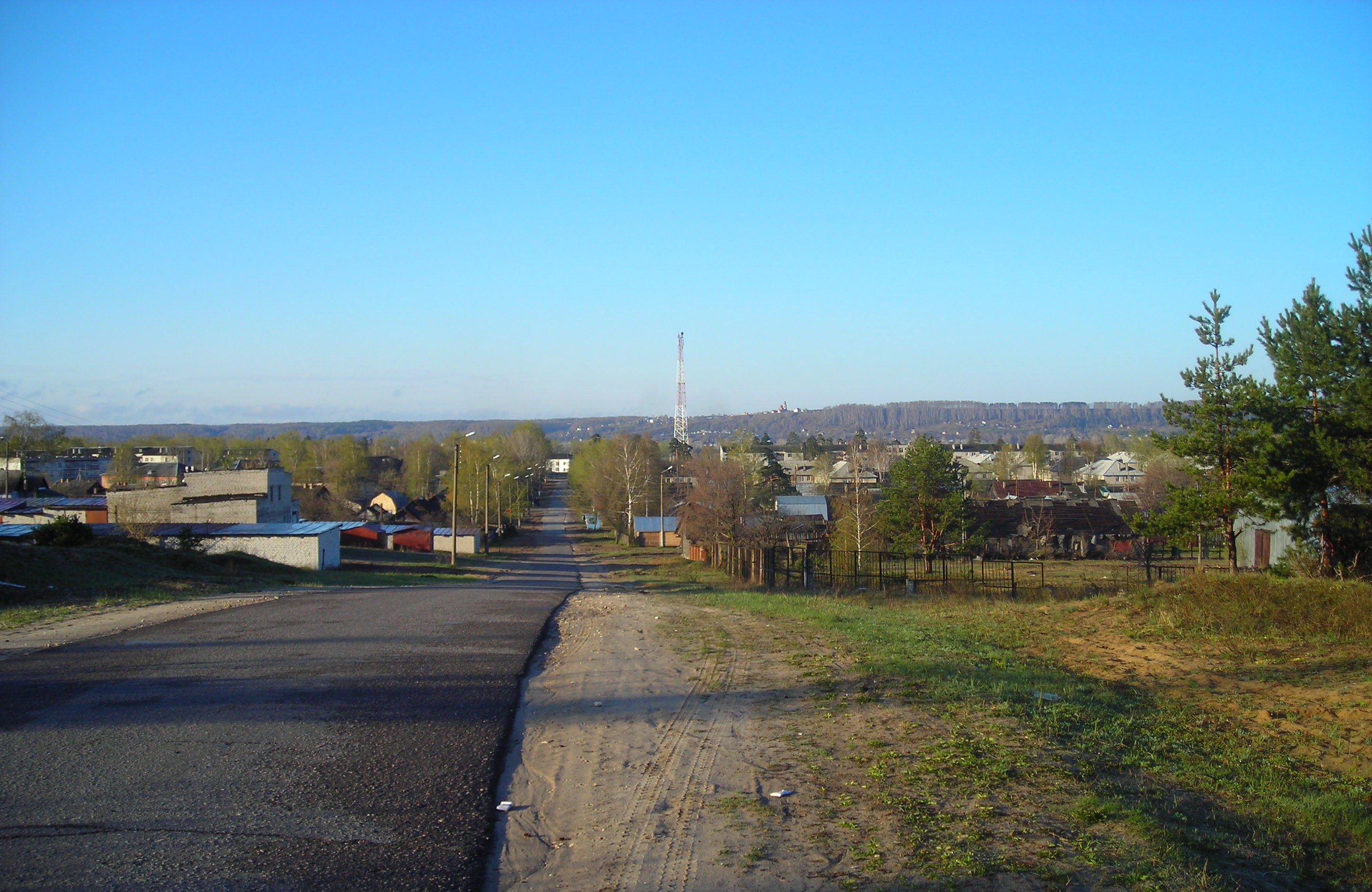 Pamyat Parizhskoy Kommuny