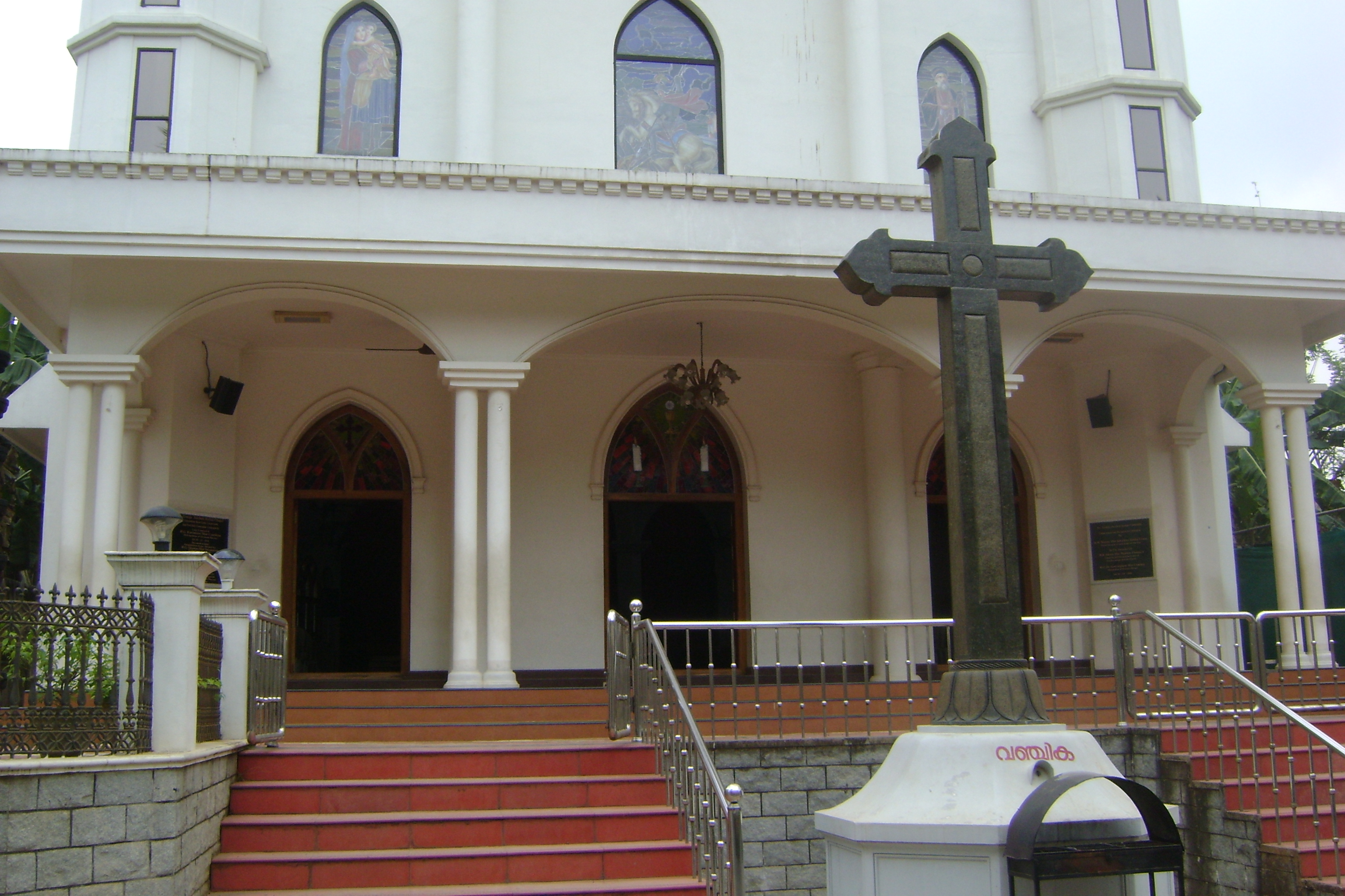 St. George Jacobite Syrian Cathedral, Kavumbhagom - Thiruvalla | church