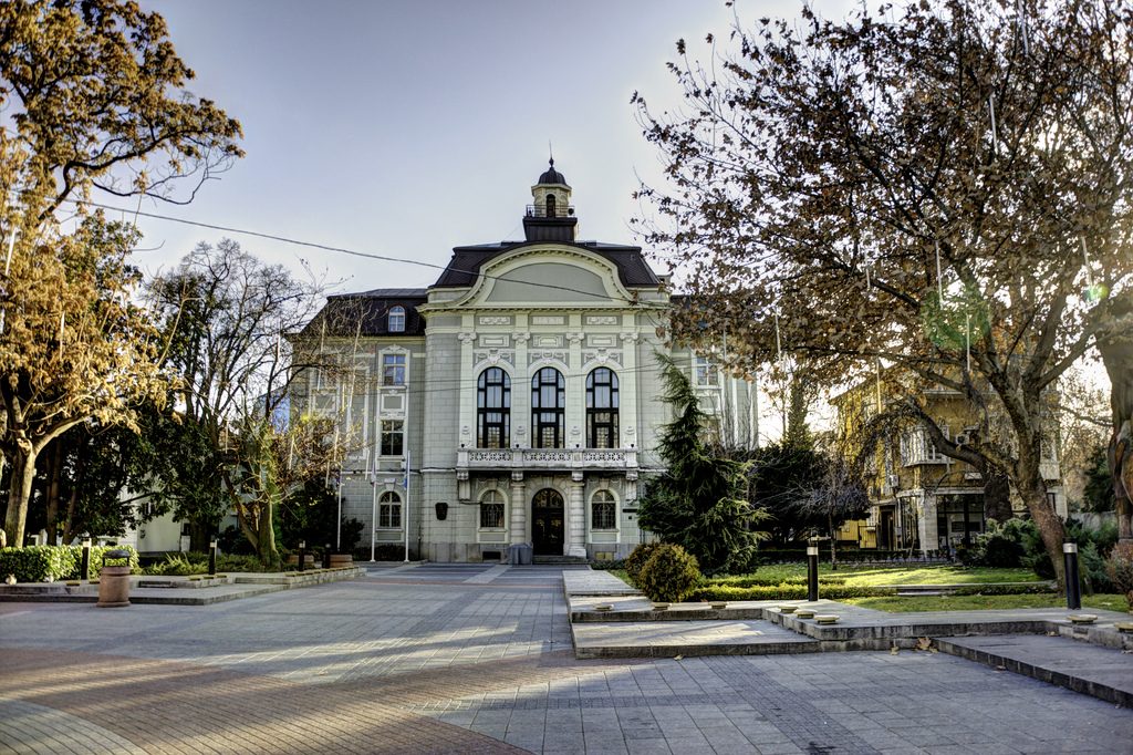 Plovdiv Municipality - Plovdiv пл. Стефана Стамболова, 1