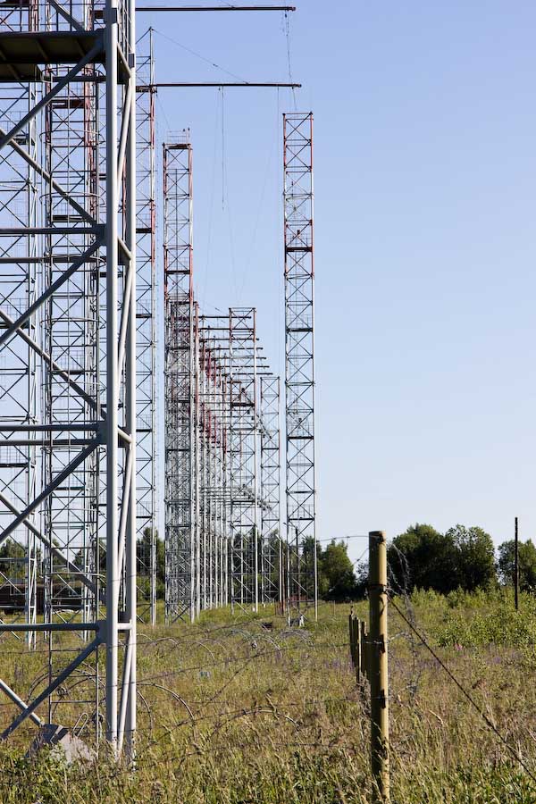 29B6 Radar transmitter (NATO: Container)