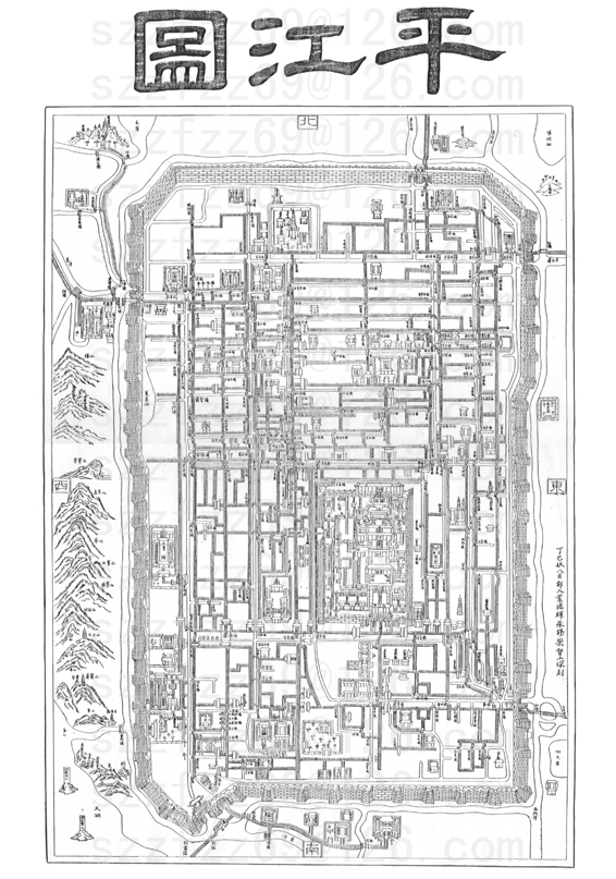 Historic City of Suzhou