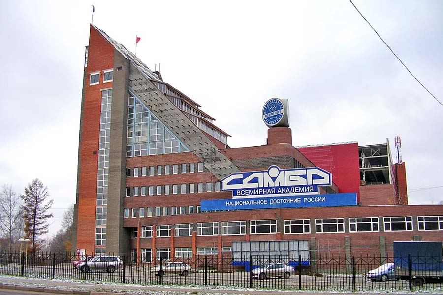 World Sambo Academy - Kstovo