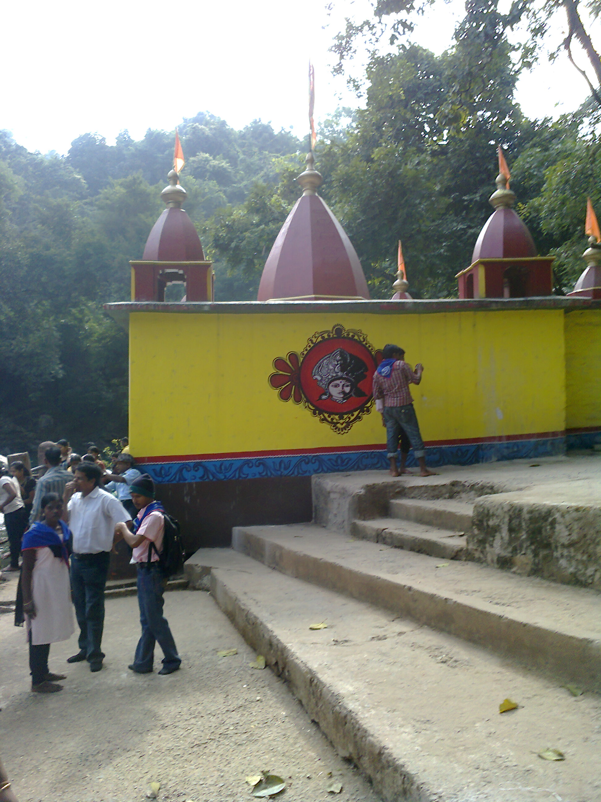 Devkund