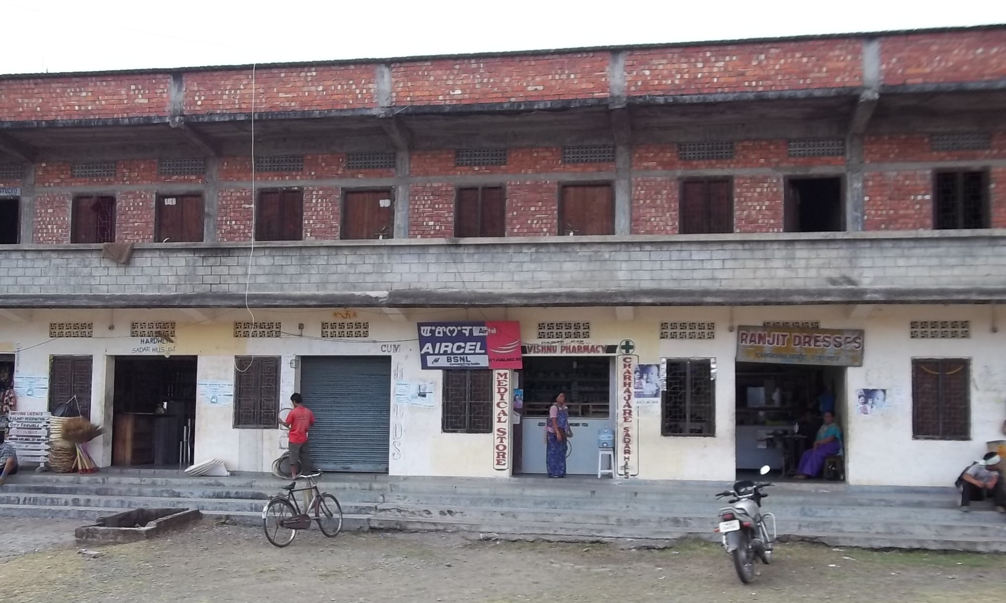 Shopping Complex - Motbung Village