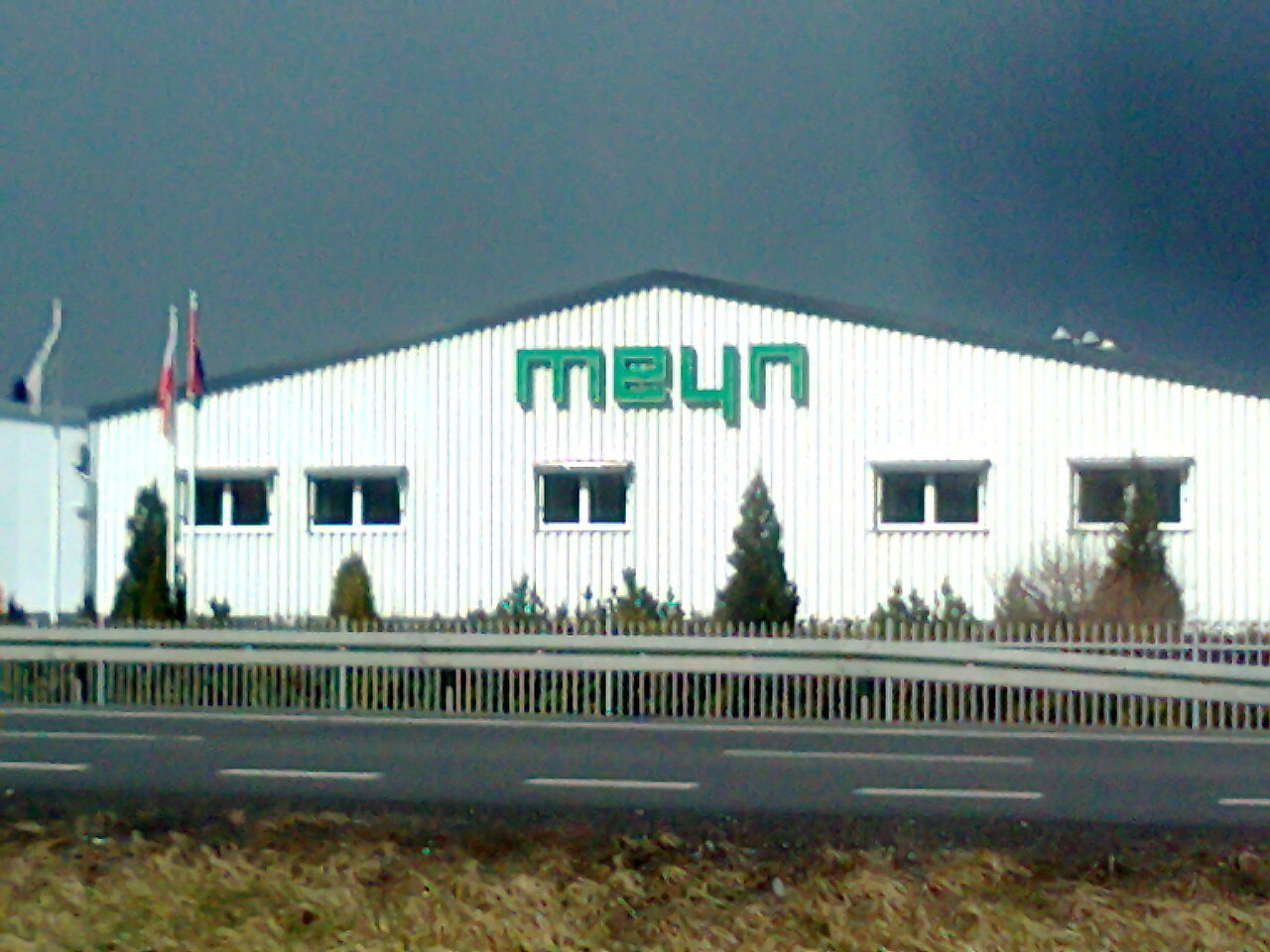 Meyn Polska Ltd. - Lębork