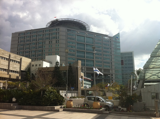 Camp Yitzak Rabin : HaKirya - Tel Aviv-Yafo