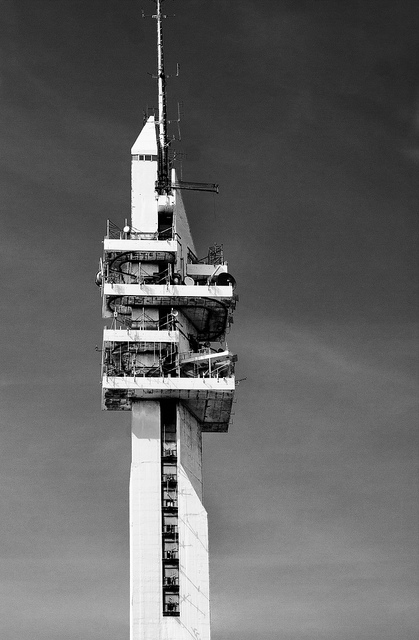 Camp Yitzak Rabin : HaKirya - Tel Aviv-Yafo