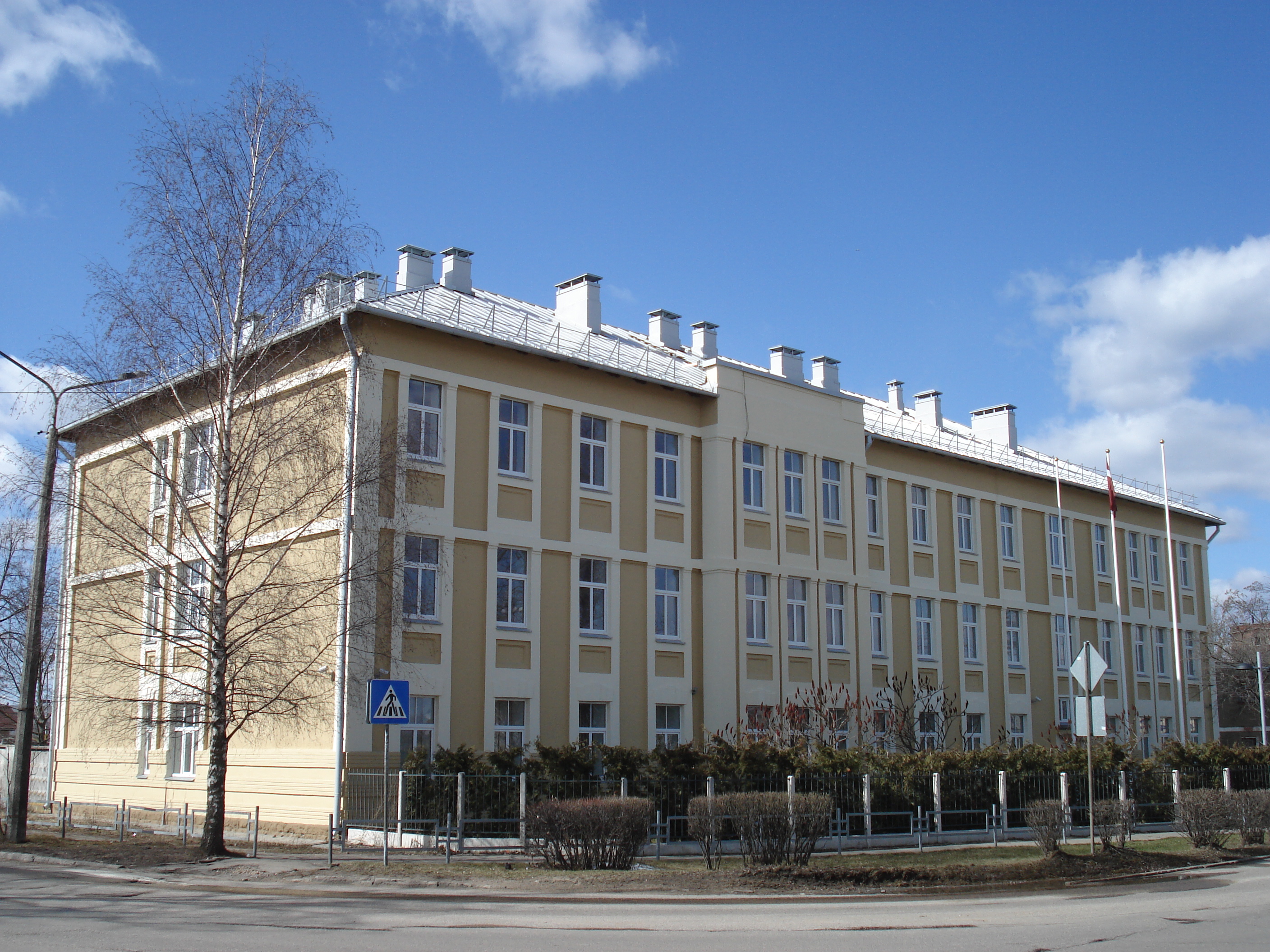 Secondary School № 17 - Daugavpils