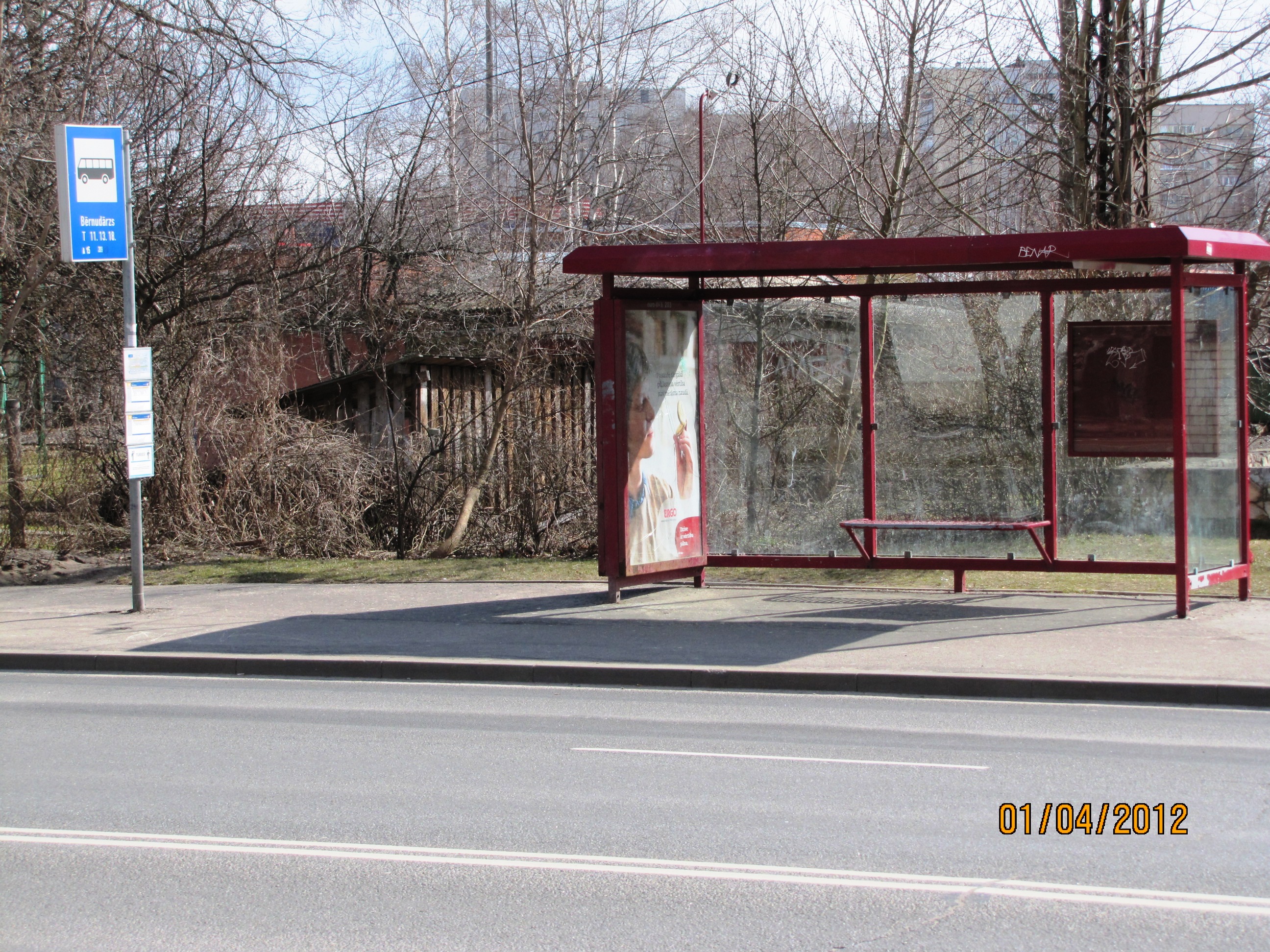 Trolleybus stop "Ainavas iela" - Riga
