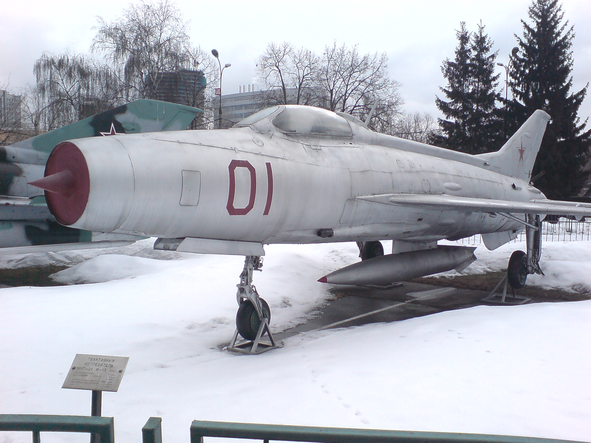 Mikoyan-Gurevich MiG-21F-13 - Moscow | aircraft on display