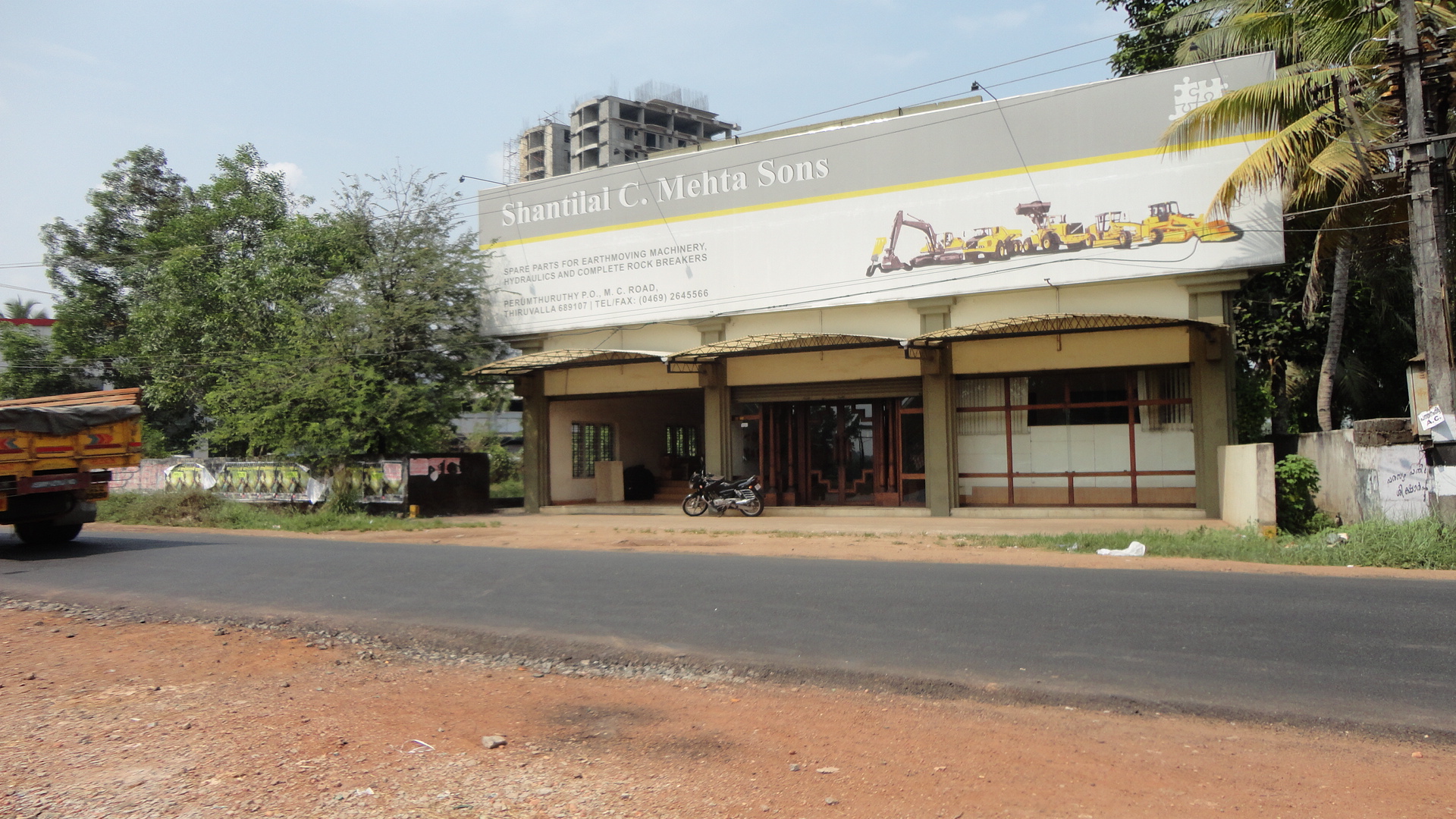 Shantilal C. Mehta Sons
