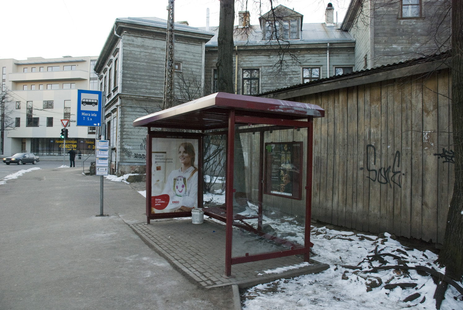 Trolleybus stop "Miera iela" - Riga