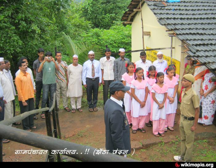 GRAMPANCHAYAT ( Office) - DONAVALI .... " ग्रामपंचायत ( कार्यालय ...