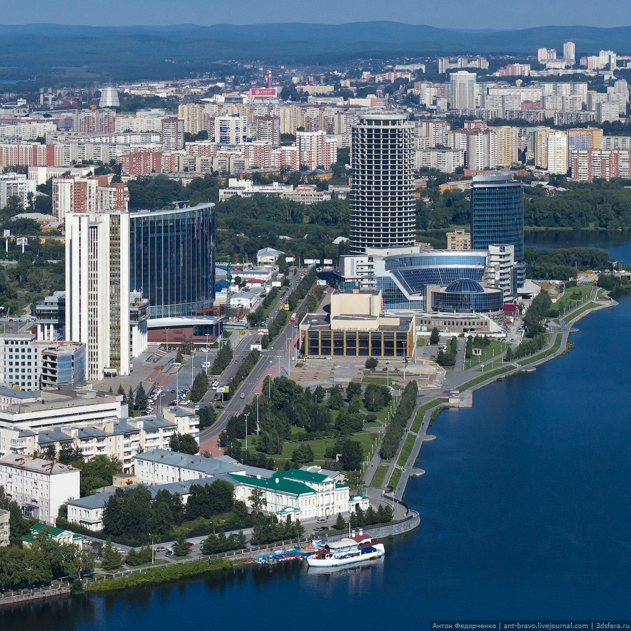 Yekaterinburg-City - Yekaterinburg | commercial, downtown / central ...