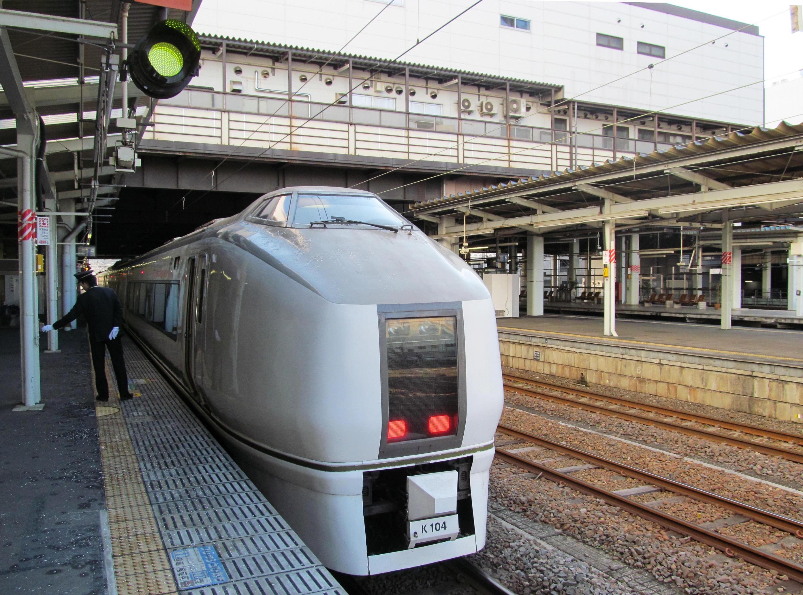 Mito Station (水戸駅, Mito eki) - Mito, Ibaraki Capital City | train station