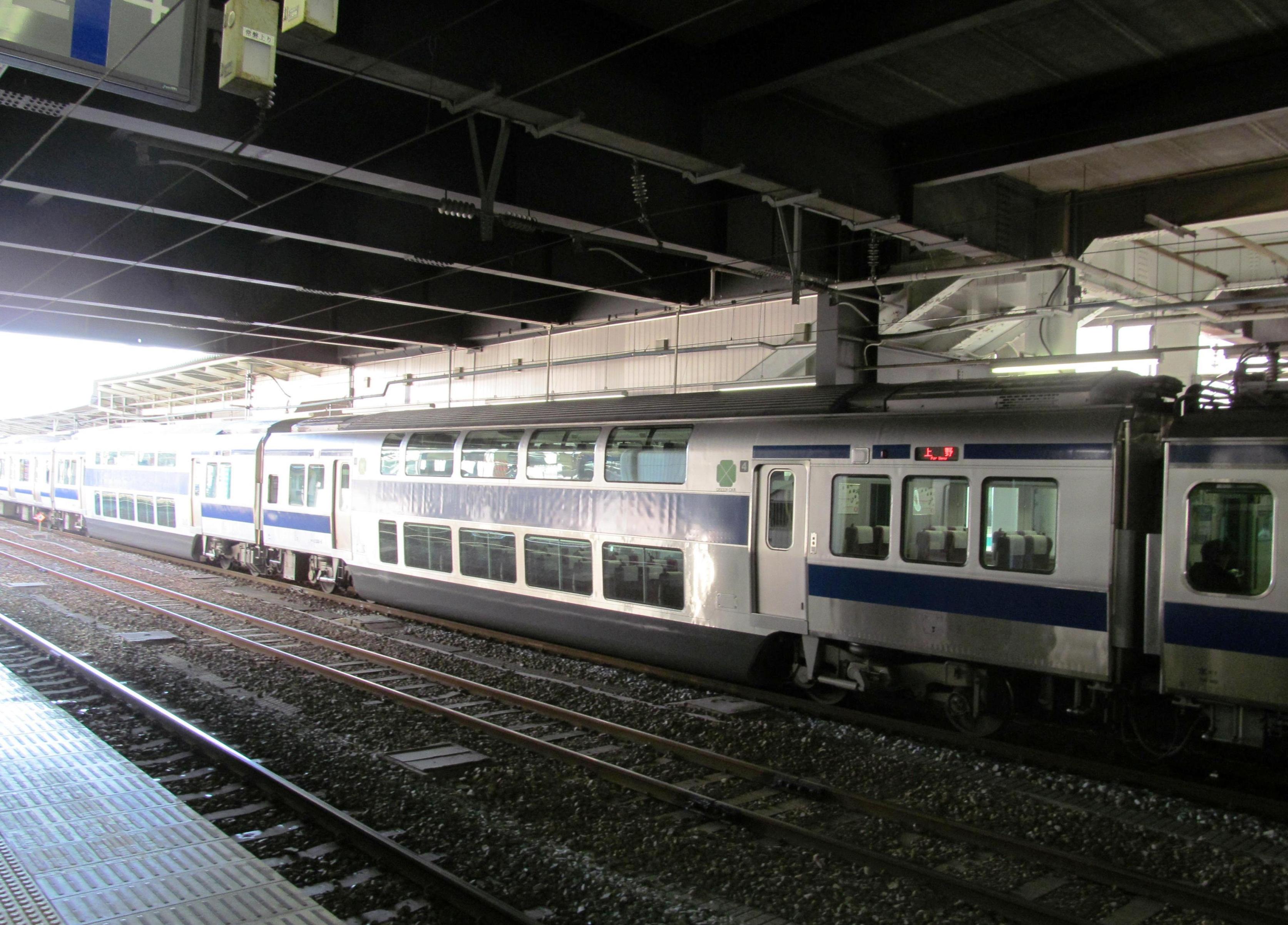 Mito Station (水戸駅, Mito eki) - Mito, Ibaraki Capital City | train station