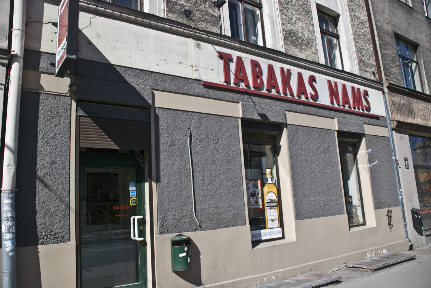 Tabakas izstradājumu veikals "Tabakas nams" - Rīga