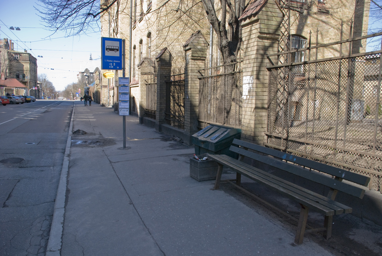 Trolleybus stop "Rīgas 1. slimnīca" - Riga