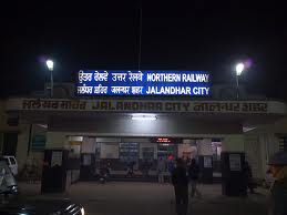 Jalandhar City Railway Station(Junction)