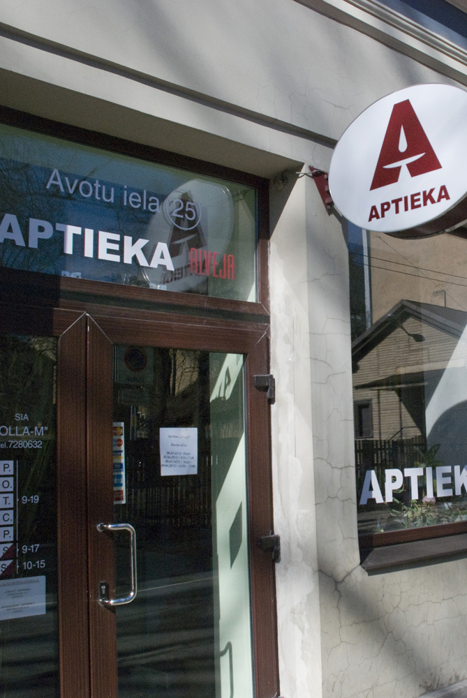 Pharmacy "Alveja" - Riga