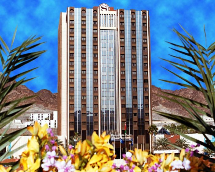 Sheraton Oman Hotel - Muscat