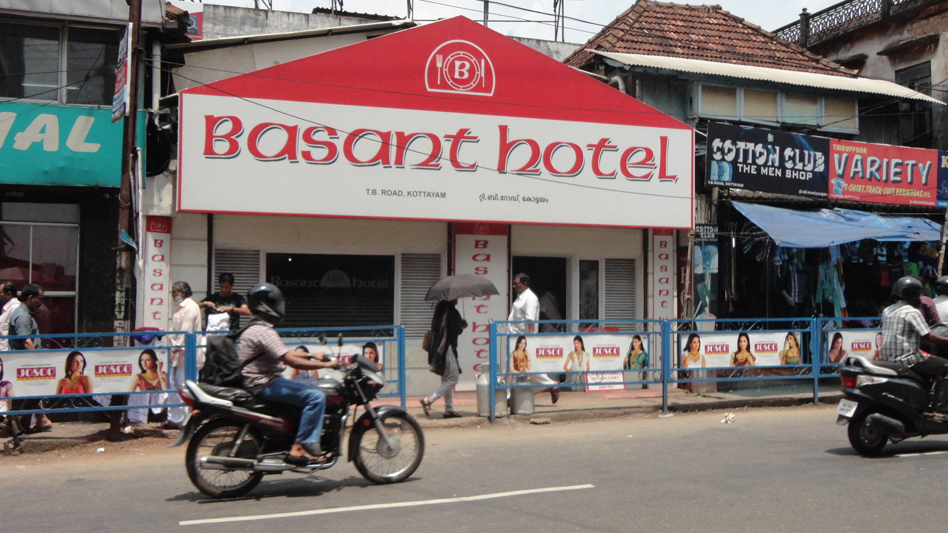 Basant Hotel