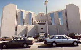 BDF Hospital