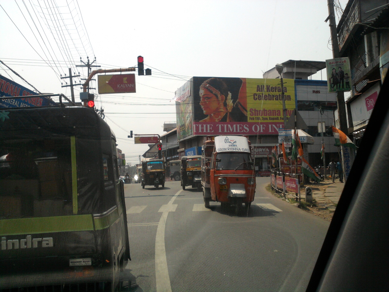 Sulthanpet Junction - Palakkad