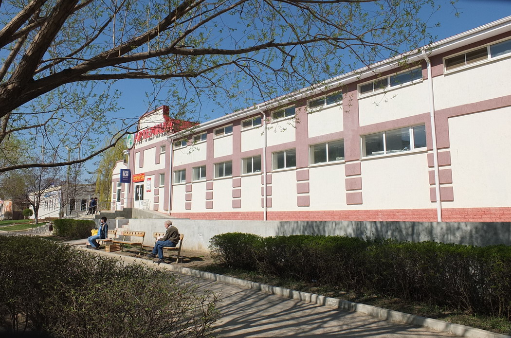 Artemida store - Volgodonsk